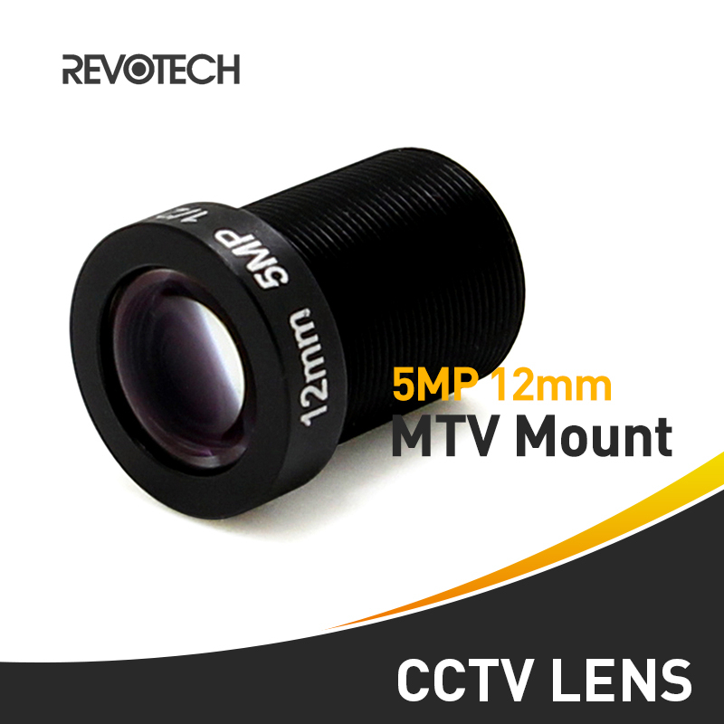 Jual Lensa 12mm 5MP HD Lens Infrared / Night Vision Camera CCTV ...