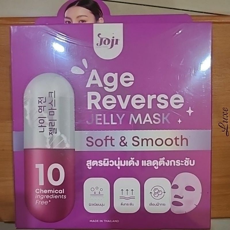 Jual joji age reverse jelly mask soft n smooth 10 sachet/masker wajah original bkk bangkok ...