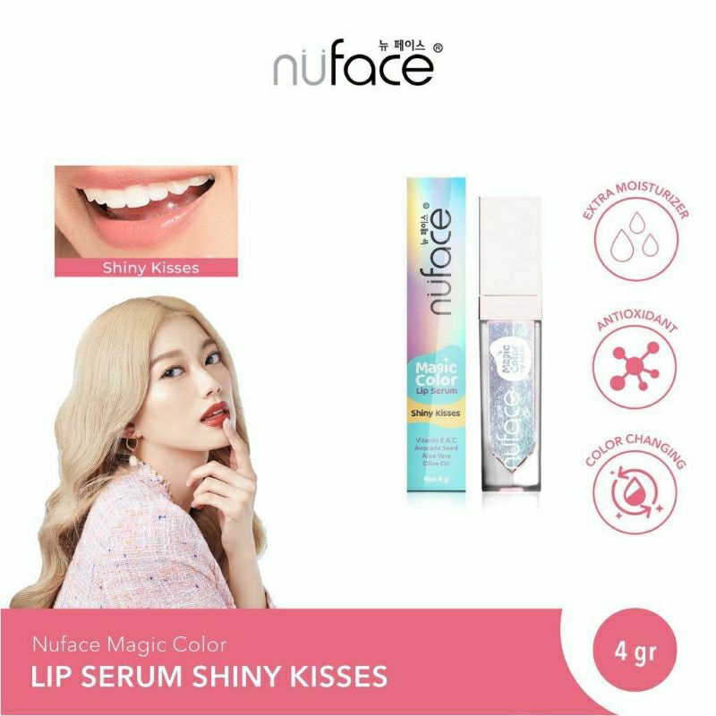 Jual Nuface Magic Color Lip Serum 4gr | Shopee Indonesia