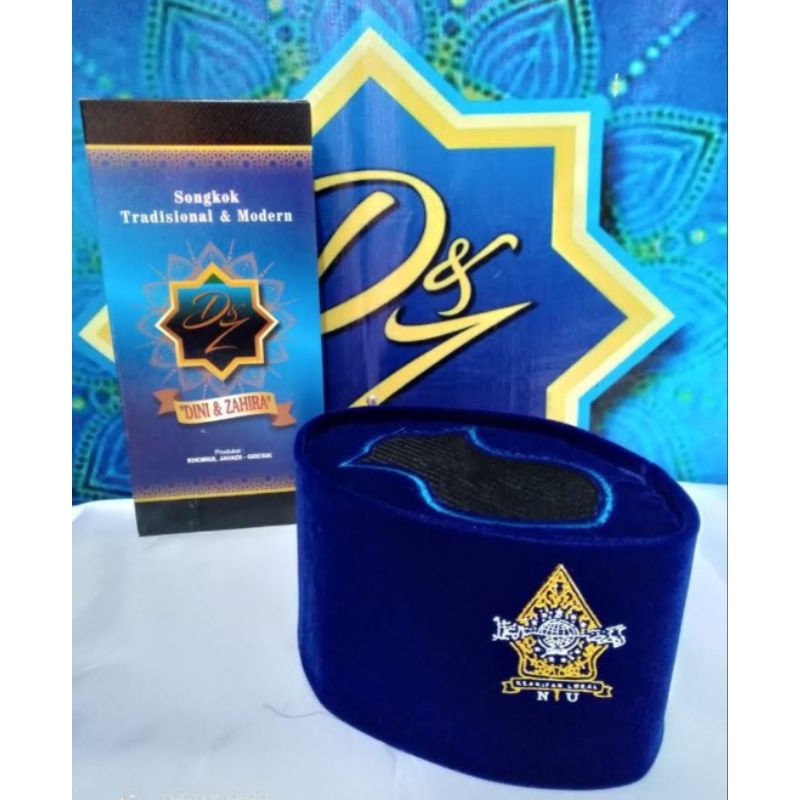 Jual Kopyah Kopiah Peci Songkok Bludru AC Terompa Logo NU Wayang ...