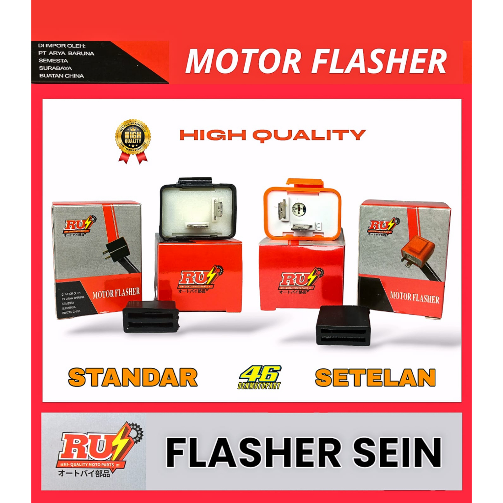 Jual FLASHER FLASER PLASER SEN [ STANDAR & SETELAN ] 12V UNIVERSAL ...