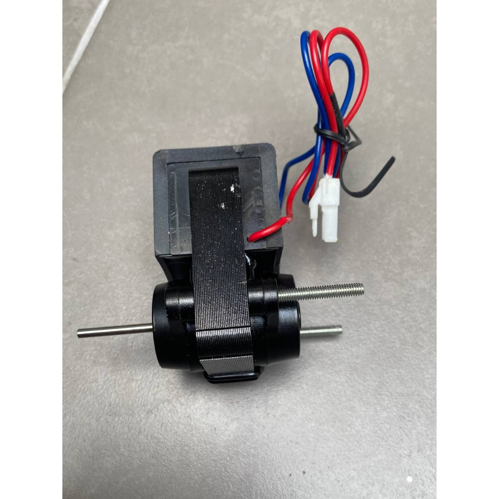 Jual Fan Motor Polytron ORIGINAL/Motor Fan Polytron Hitam - ORIGINAL ...