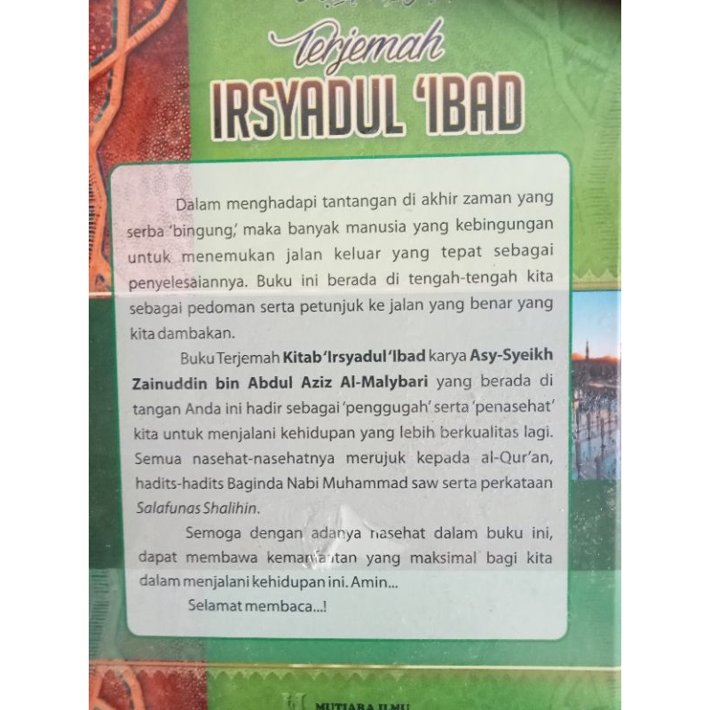 Jual Terjemah kitab IRSYADUL IBAD | Shopee Indonesia