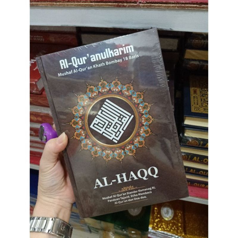 Jual Alquran AL-HAQQ Khat Bombay 18 Baris Kertas HVS ukuran A5 | Shopee Indonesia