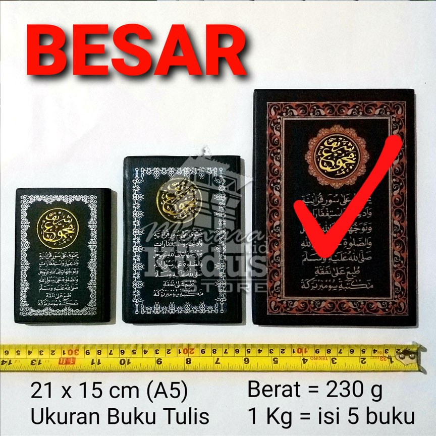 Jual Majmuk Syarif Kumpulan Doa-do'a harian lengkap & Surat Yasin ...