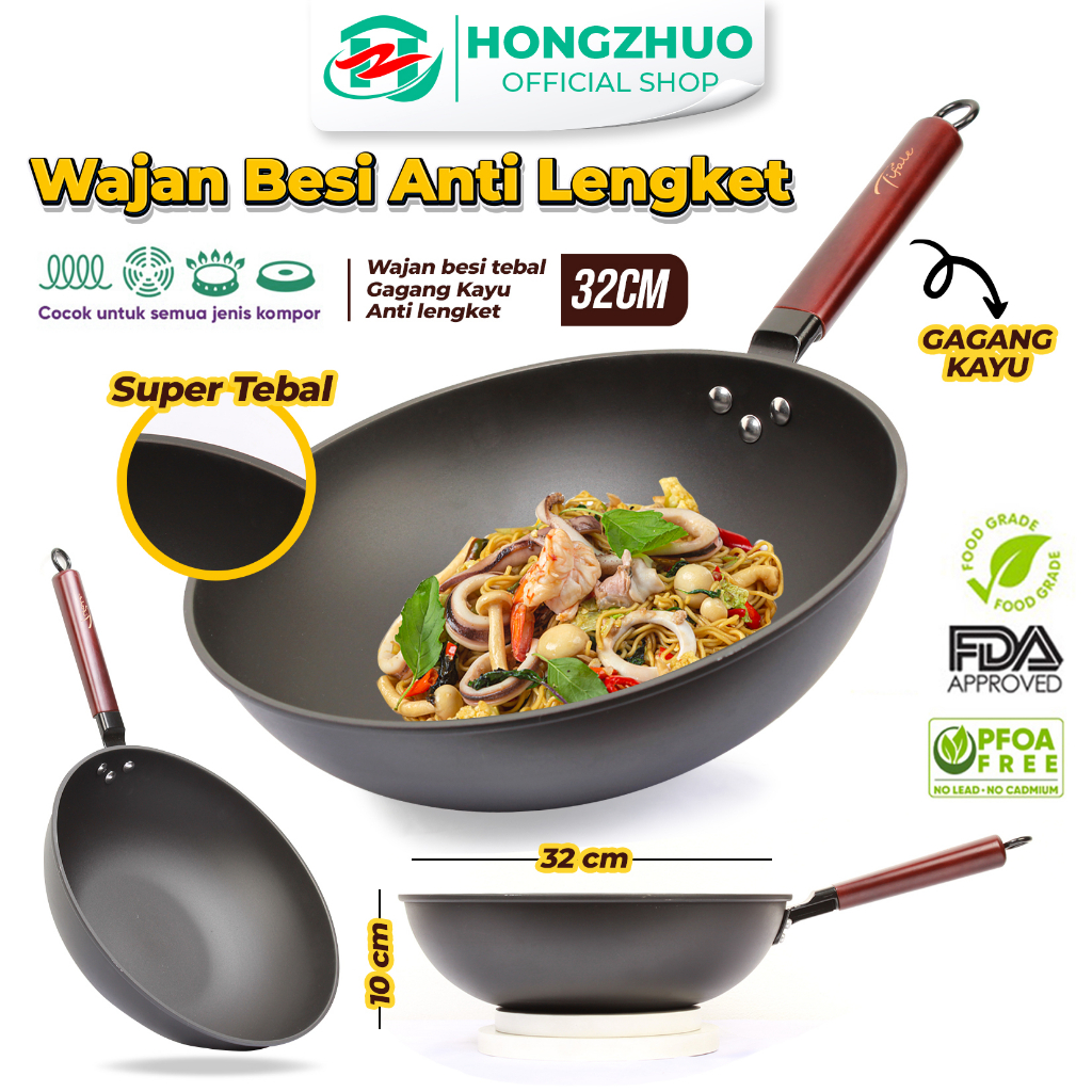 Jual Tifale by Hongzhuo Wajan Penggorengan Anti Lengket Batu Medis Ukuran 32 CM Diamond Wok Pan ...