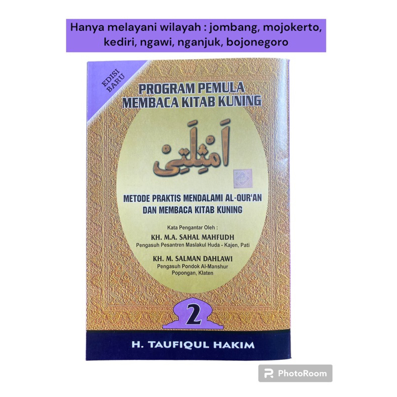 Jual Kitab Amtsilati Jilid 2 (100% Asli) | Shopee Indonesia