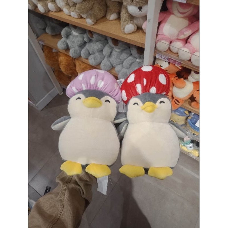 Jual Boneka Penguin Jamur - MINISO Mushroom Pan Pan Plush Toy | Shopee ...