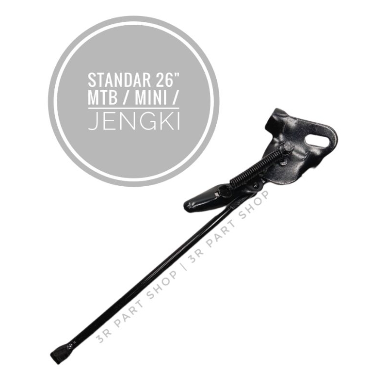Jual standar sepeda 26 MTB MINI jengki bahan besi kuat | Shopee Indonesia
