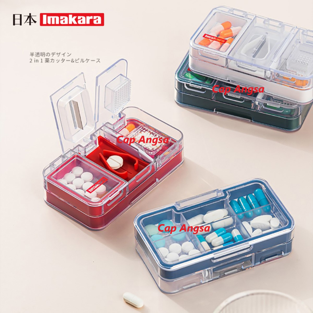 Jual KOTAK PENYIMPANAN OBAT KOTAK OBAT LARGE IMAKARA JAPAN SQUARE GERUS ...