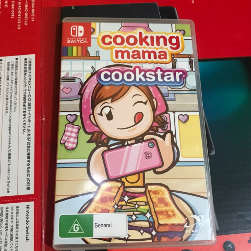 Jual NINTENDO SWITCH COOKING MAMA COOKSTAR PHYSICAL GAME | Shopee Indonesia