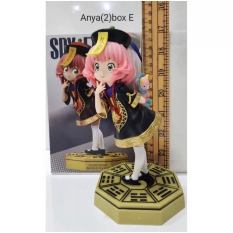 Jual action figure spy x family anya box kode e | Shopee Indonesia