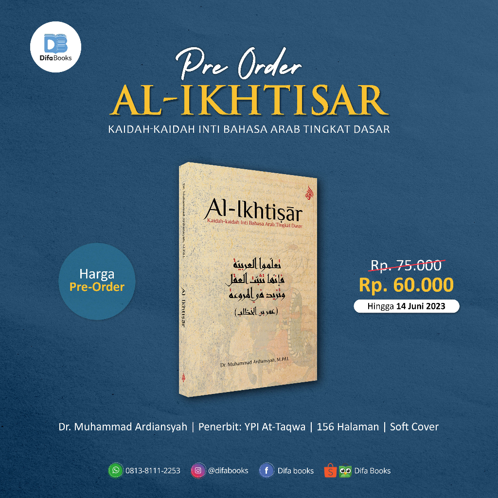 Jual Al-Ikhtisar | Shopee Indonesia