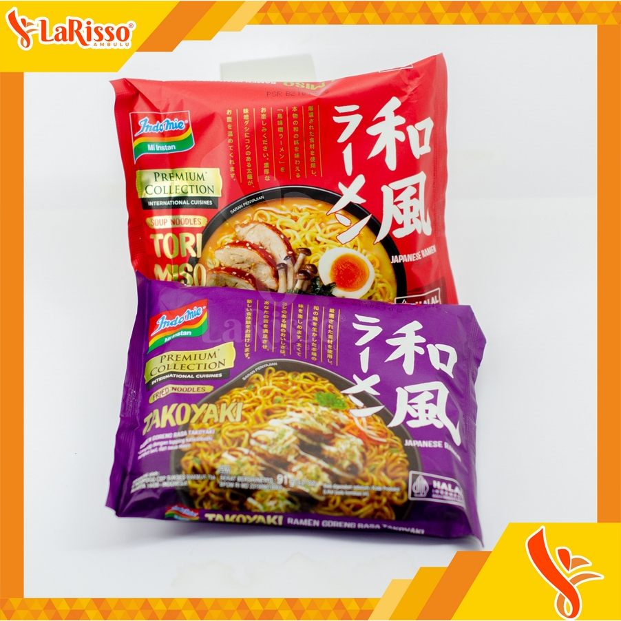 Jual INDOMIE PREMIUM COLLECTION ALL VARIAN | Shopee Indonesia