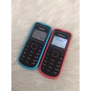 Jual Nokia 1202 Terlengkap & Harga Terbaru Juni 2024 | Shopee Indonesia