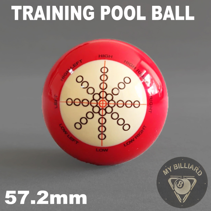 Jual Bola Latihan Biliard 57.2mm - practice ball billiard training cue ...