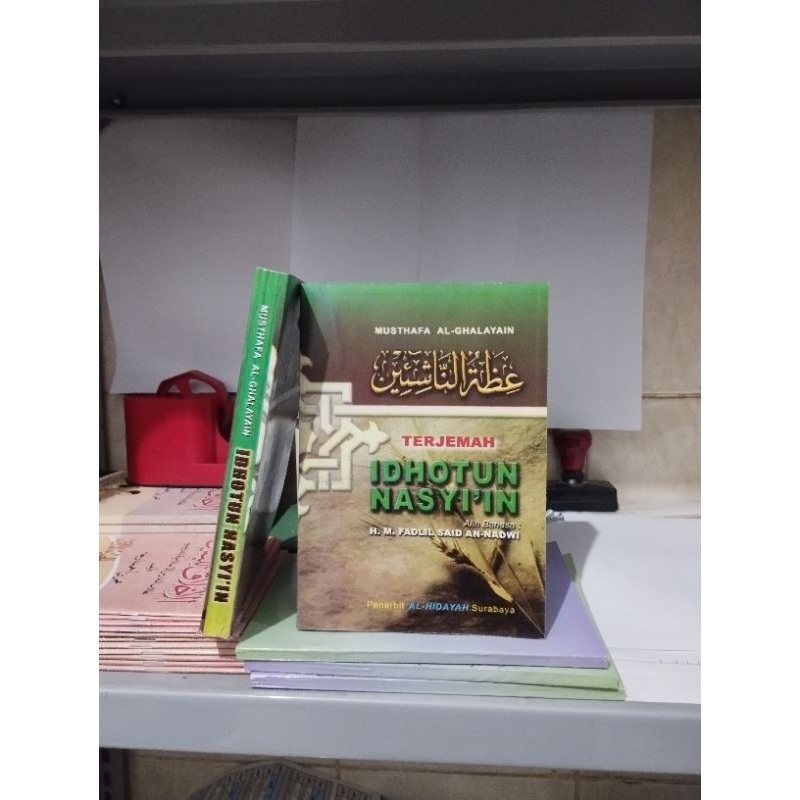 Jual Terjemah Kitab Idhotun Nasyiin Terjemahan Idotun Nasiin Kajian ...