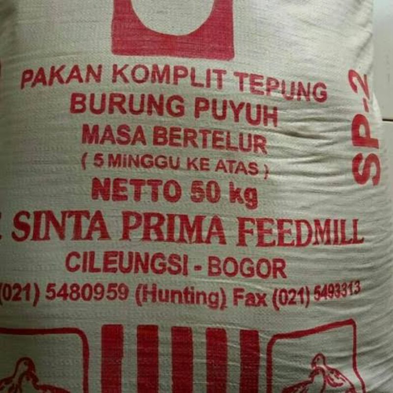 Jual Pakan pabrikan SINTA SP2 SP22 BR21-E BRAVO 511 untuk puyuh dan ayam petelur | Shopee Indonesia