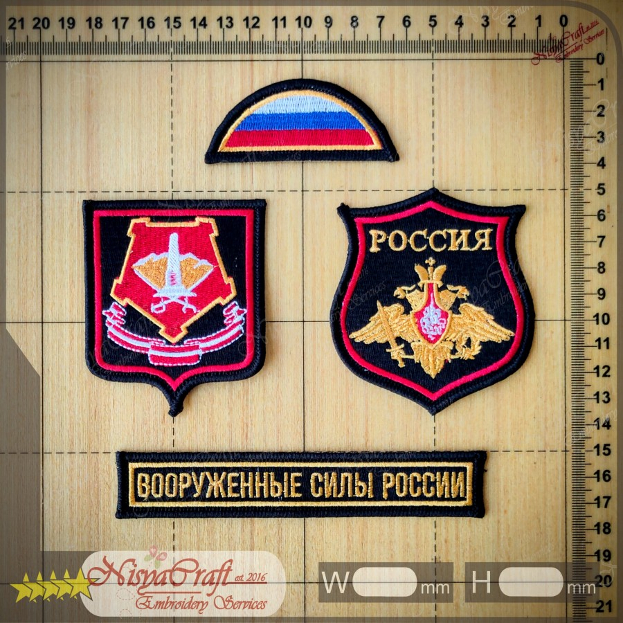 Jual NCEP0160-001- Paket ARMED FORCES OF RUSSIA Patches / Rusia Patch ...