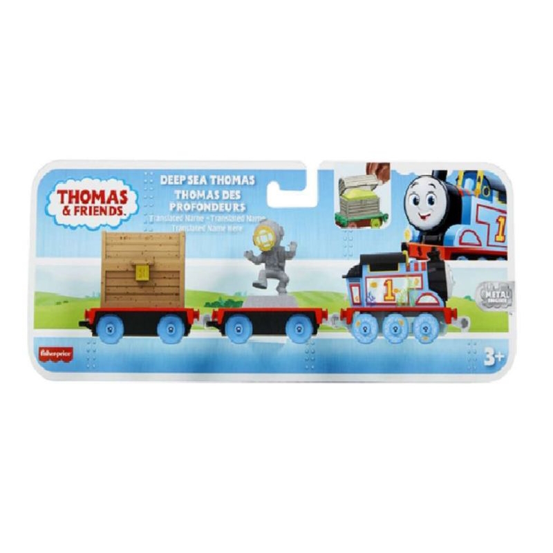 Jual Thomas & Friends Deep Sea Thomas | Shopee Indonesia
