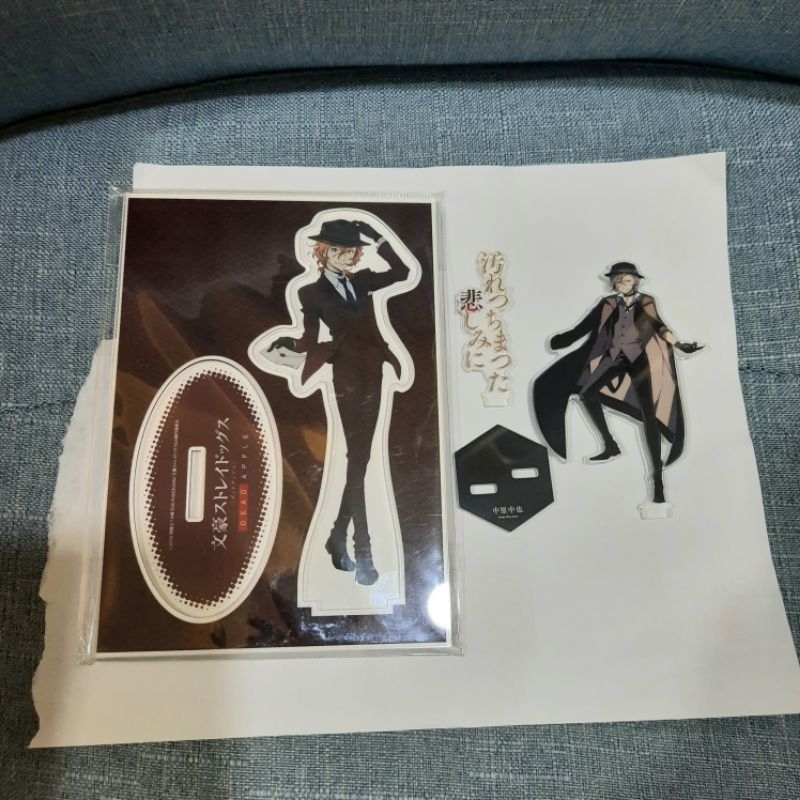 Jual Nakahara Chuuya Bungo Stray Dogs BSD Young Ace Dead Apple Acrylic ...