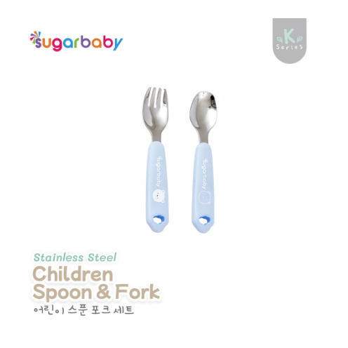 Jual Sendok garpu Sugar Baby Stainless Child Spoon & Fork / with case ...