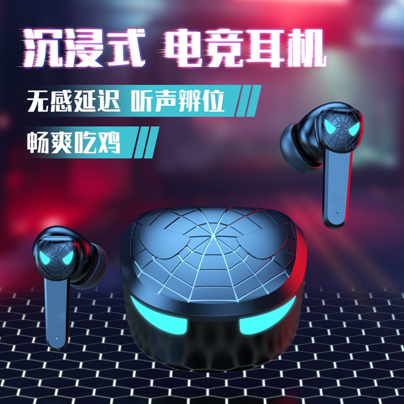 Jual 【TG 10】Headset Bluetooth Logo Spider TWS Earphone Bluetooth 5.1 ...