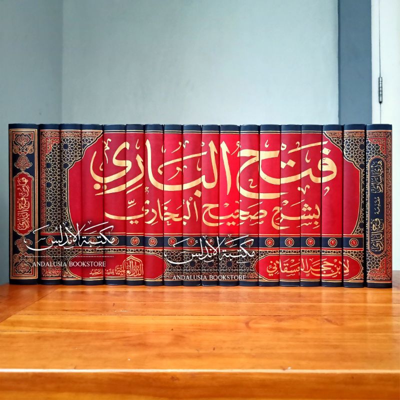 Jual Kitab Fathul Bari Syarah Shohih Bukhori Dar Alamiyyah Alamiyah ...