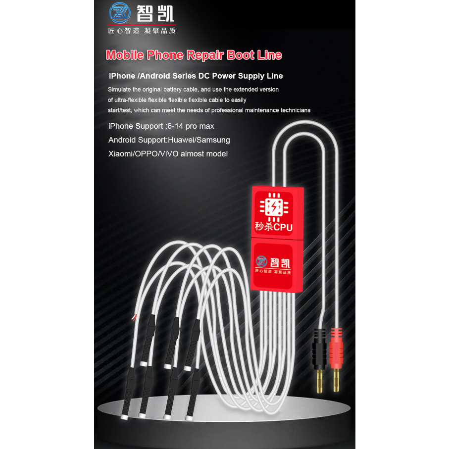 Jual Kabel Power Suply ZHIKAI Android Boot Line Original | Shopee Indonesia