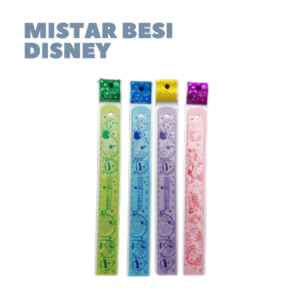Jual Mistar Besi 20 Cm Disney CPR | Shopee Indonesia