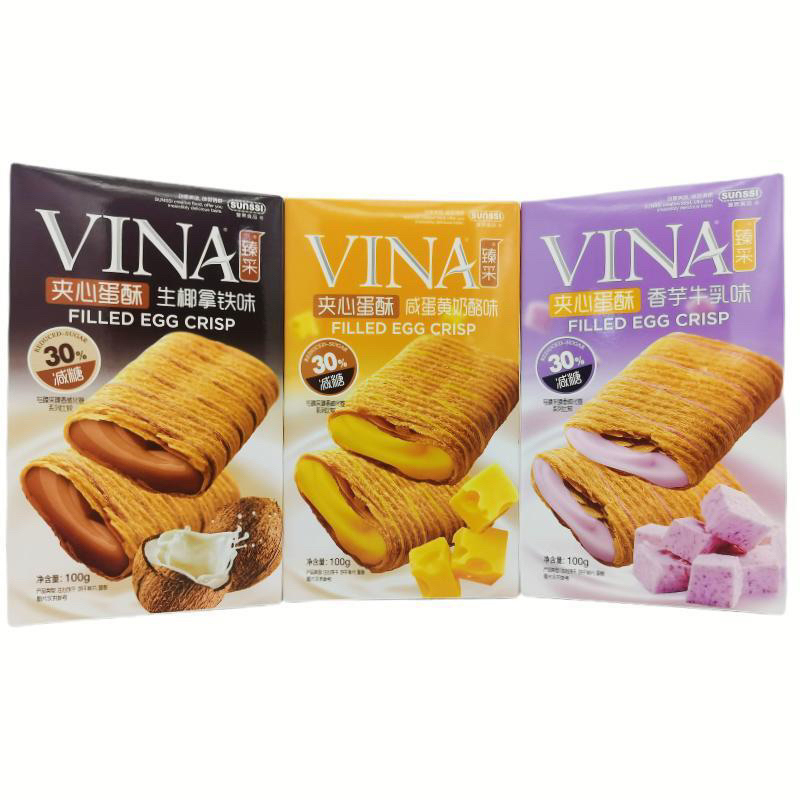 Jual SUNSSI FRANZZI VINA FILLED EGG CRISP NEW VARIANTS 100g | Shopee ...