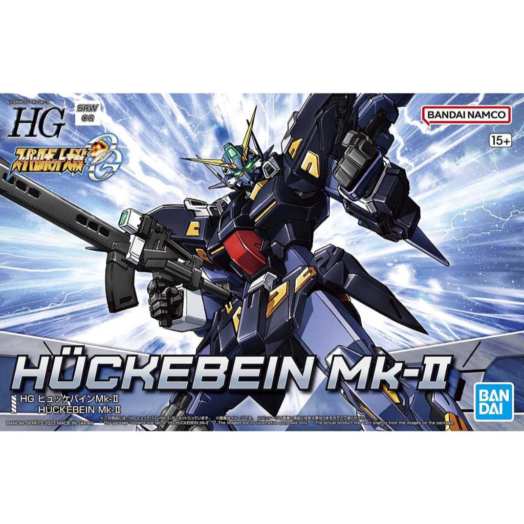Jual BANDAI HG Huckebein MK II - Super Robot Wars | Shopee Indonesia