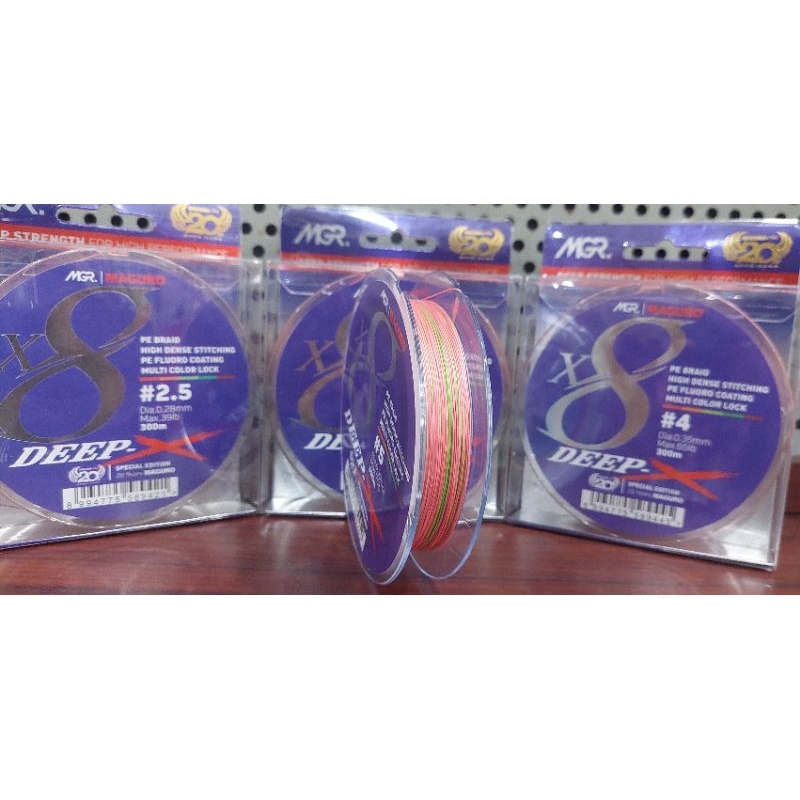 Jual [New] Senar PE MAGURO DEEP-X X8 300m | Multi colour | Shopee Indonesia