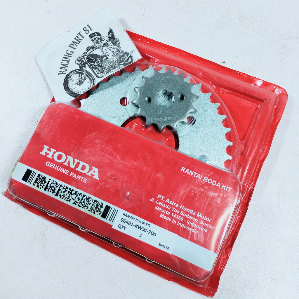 Jual Gear Set Komplit KWW /KWB Revo Fit / New Blade/ Revo Absolute ...
