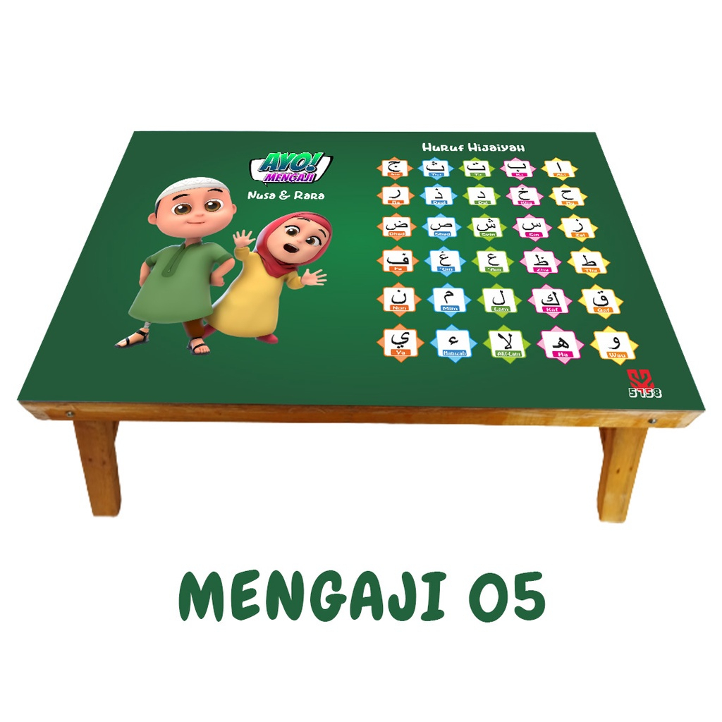Jual Meja Belajar Anak Lipat Ayo Mengaji Belajar Hijaiyah Alphabet ...