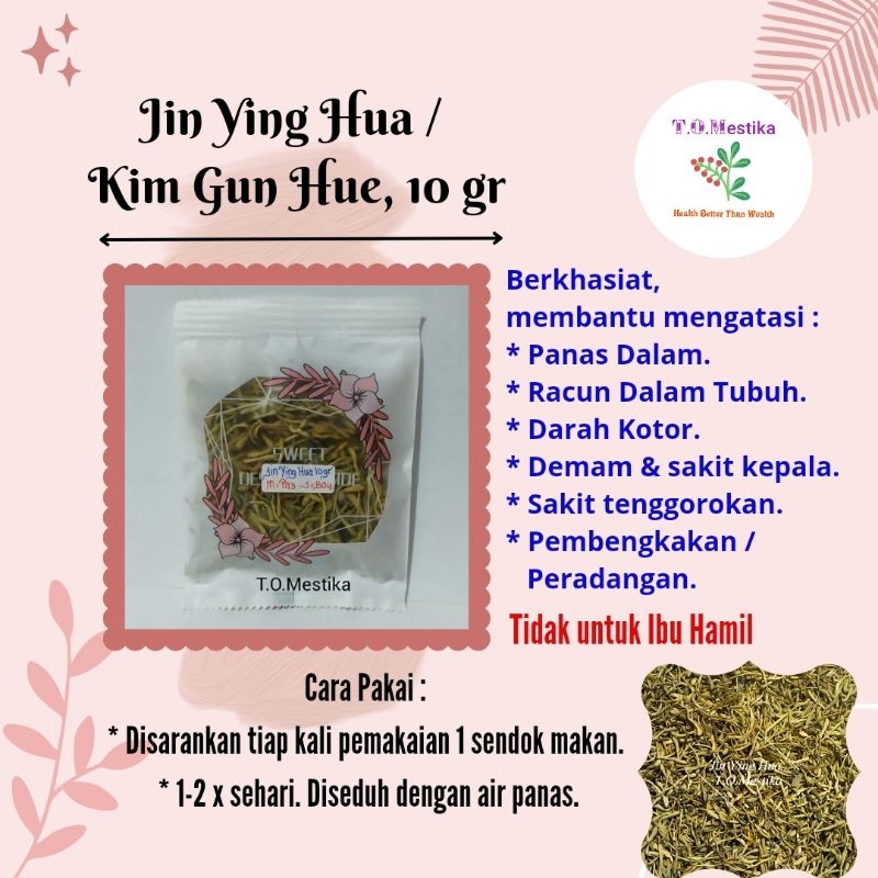 Jual Jin Ying Hua / Kim Gun Hue, 10 gr. | Shopee Indonesia
