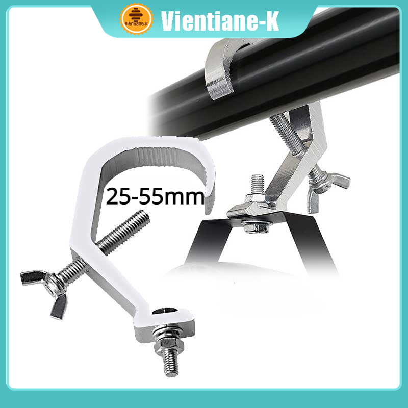 Jual Light Hook Lighook gantungan lighting hook Untuk Moving Head Beam ...