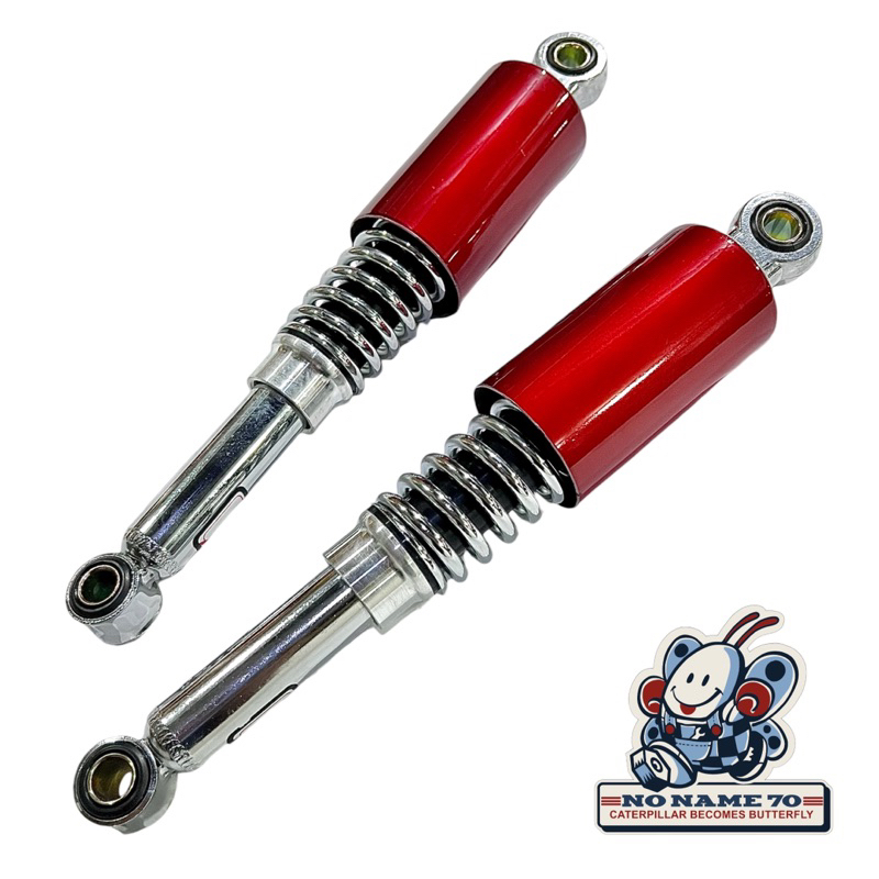 Jual Shock Shockbreaker Belakang Honda CB100 CB125 CB 100 125 Merah ...