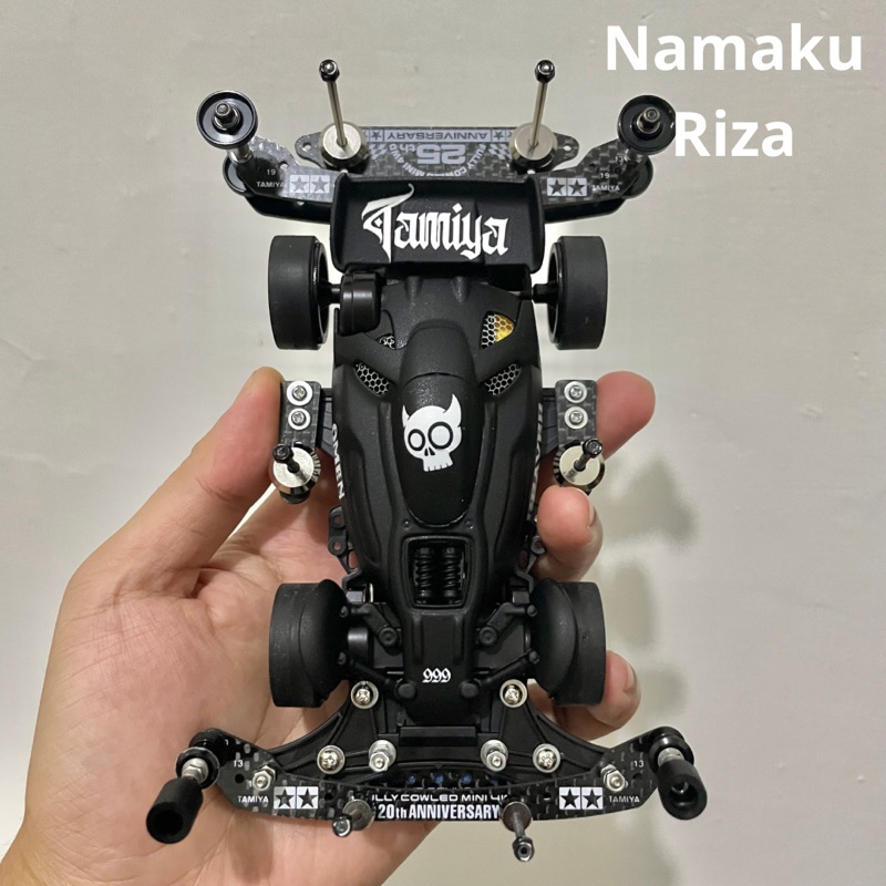 Jual Tamiya Super Avante Jr Custom B-Max | Shopee Indonesia