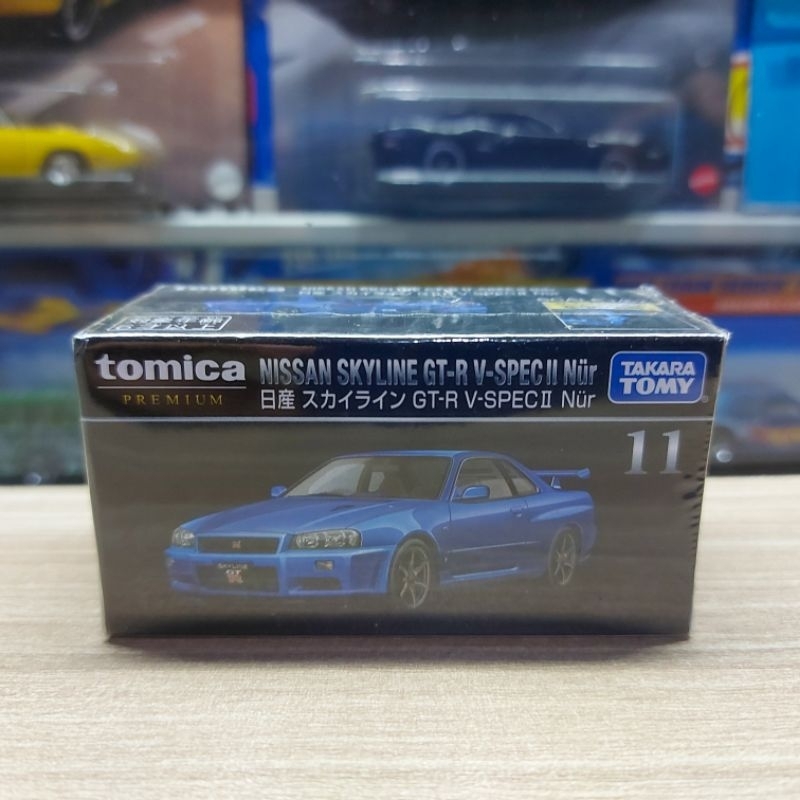Jual TOMICA PREMIUM 11 NISSAN SKYLINE GT-R V-SPEC II Nür | Shopee Indonesia