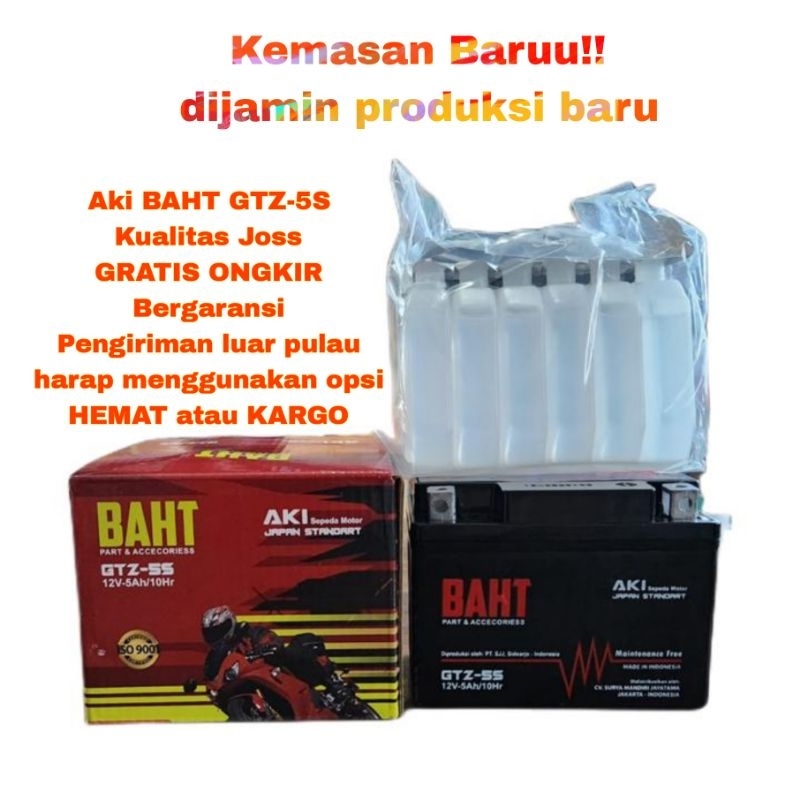 Jual Aki BAHT GRATIS ONGKIR Motor Aki kering baht gtz-5s merk baht ...