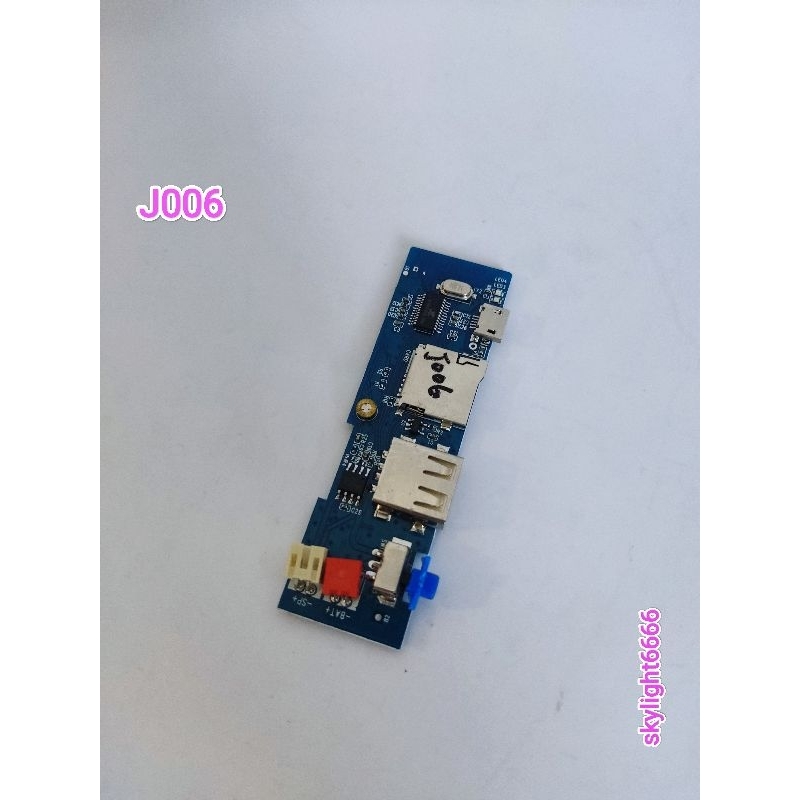 Jual Modul Speaker Charge Mini/J006 Returan | Shopee Indonesia