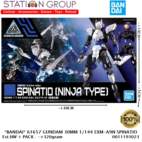 Jual BANDAI GUNDAM 61657 GUNDAM 30MM 1-144EXM-A9N SPINATIO (NINJA TYPE ...