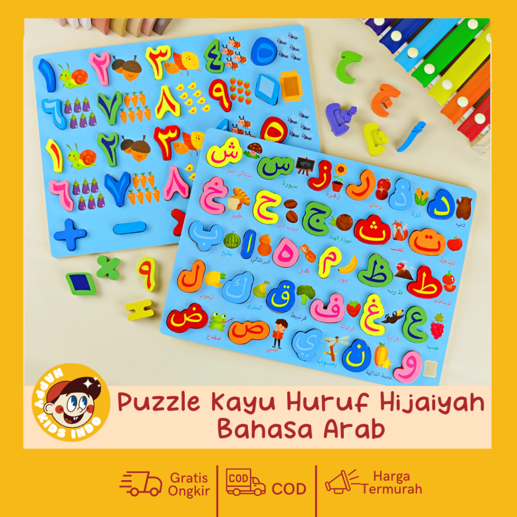 Jual Mainan Edukasi Anak Puzzle Kayu Hijaiyah & Angka Arab Knob Ngaji ...