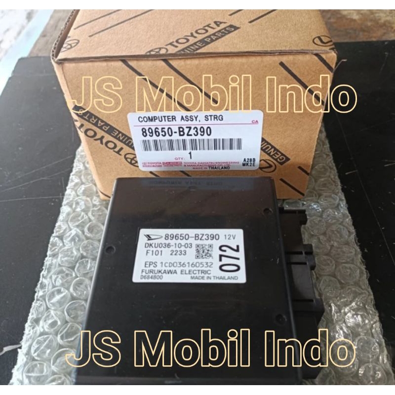 Jual ECU Komputer Computer Power Steering EPS Toyota All New Avanza ...