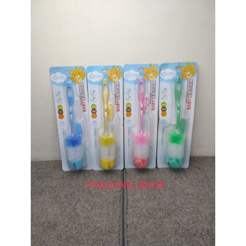 Jual SIKAT BOTOL GAGANG LEKUK (ISI 2PCS) | Shopee Indonesia