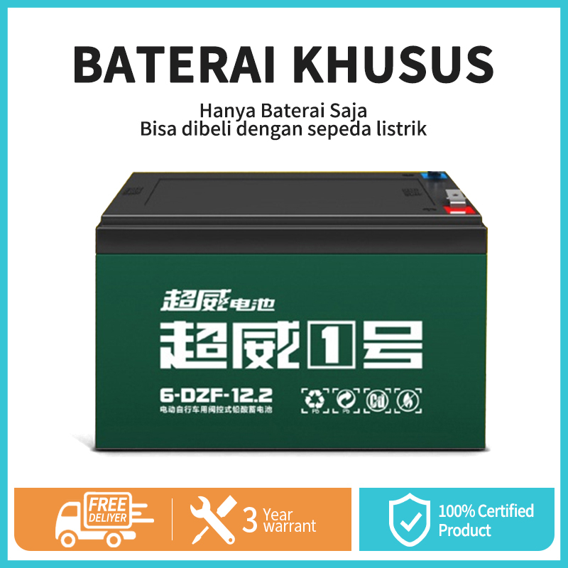 Jual Heartbeat Baterai / aki sepeda listrik 48V/12AH chaowei / baterai ...