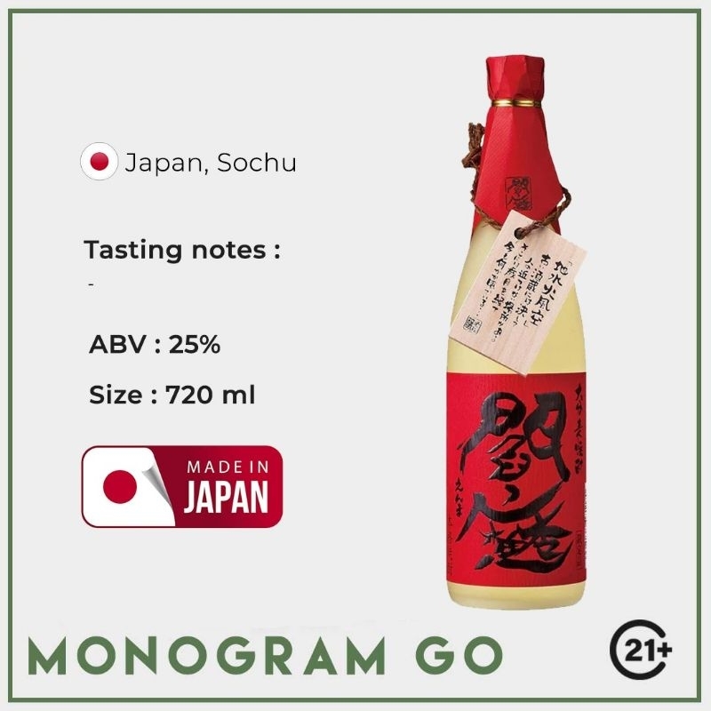 Jual Enma Red Barley Shochu 720ml | Shopee Indonesia