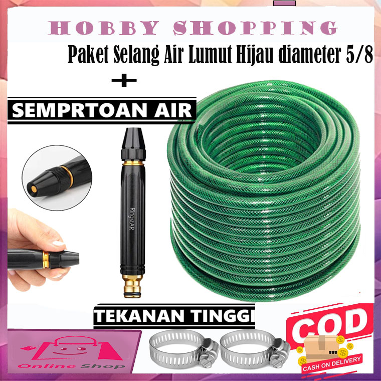 Jual Paket Alat Semprotan Cuci Motor Mobil Siram Tanaman Selang Air Benang Hijau Diameter 5/8 ...