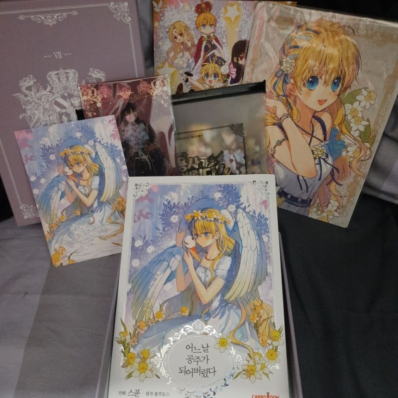 Jual [READY] Suddenly i became a princess Who made me a princess sibap ...